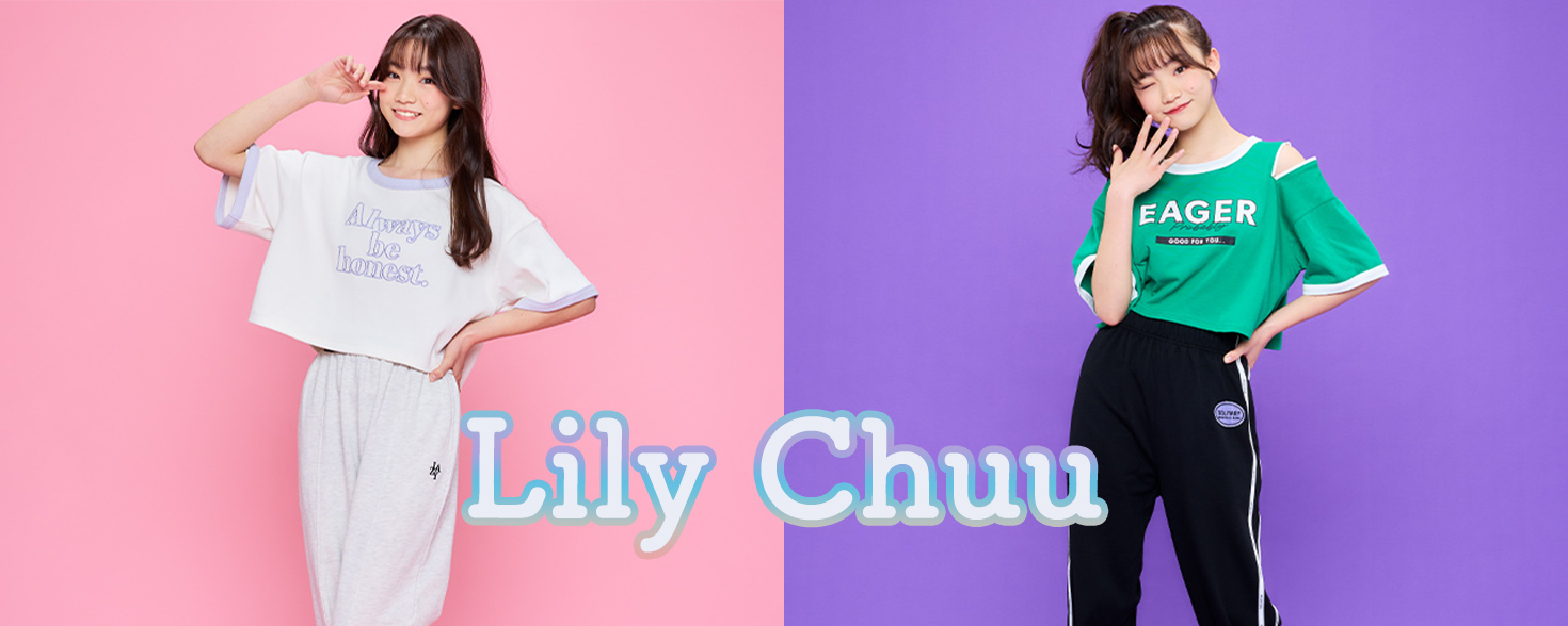 しまむら 公式オンラインストア