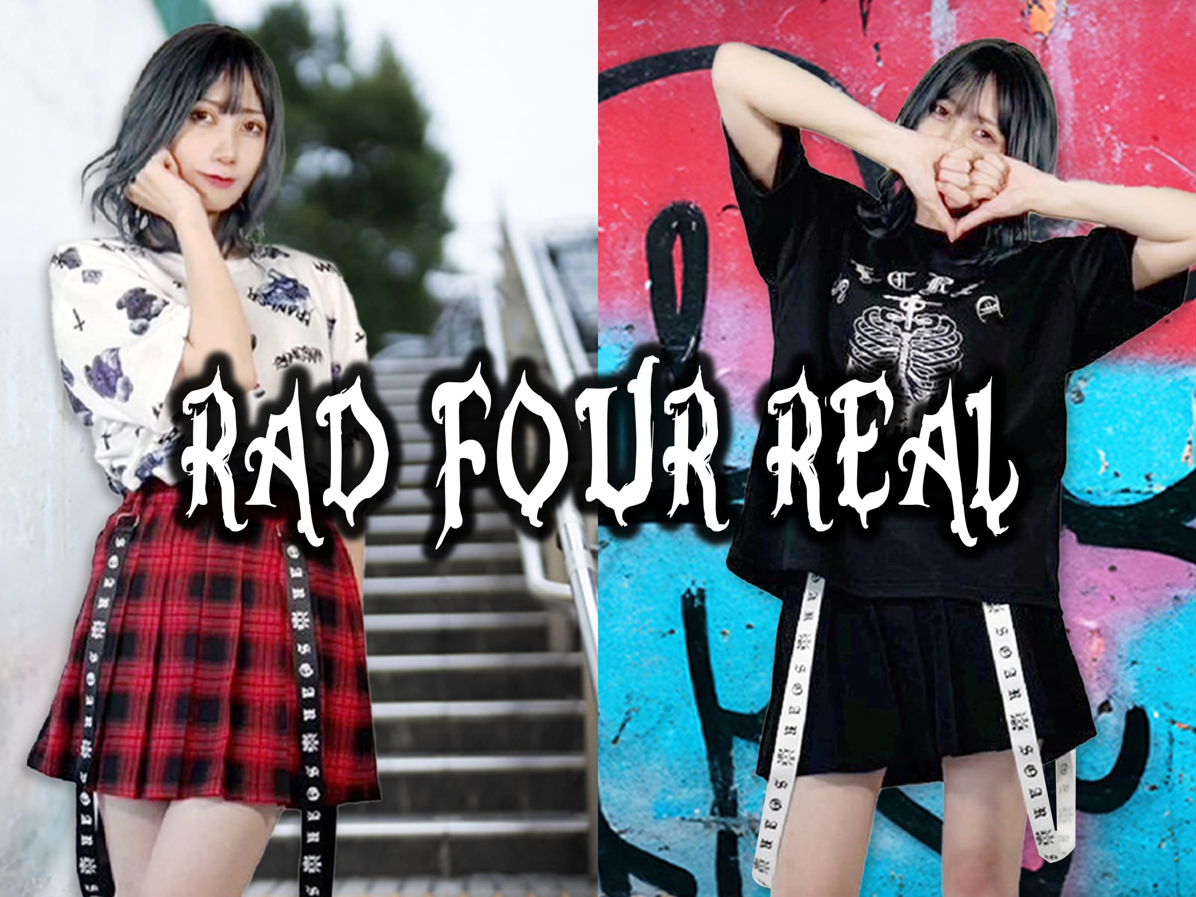 アベイル 公式オンラインストア