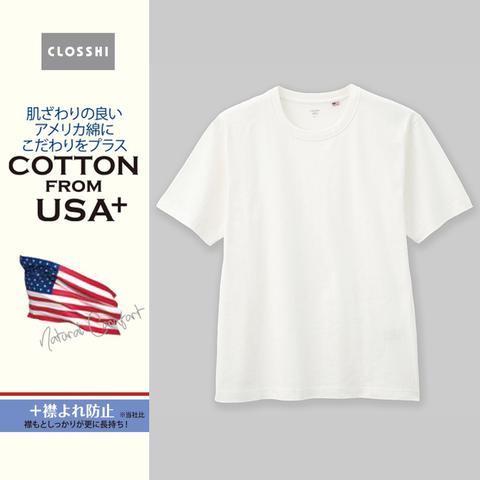 メンズ Tシャツ（COTTON from USA+） | しまむら 公式オンラインストア