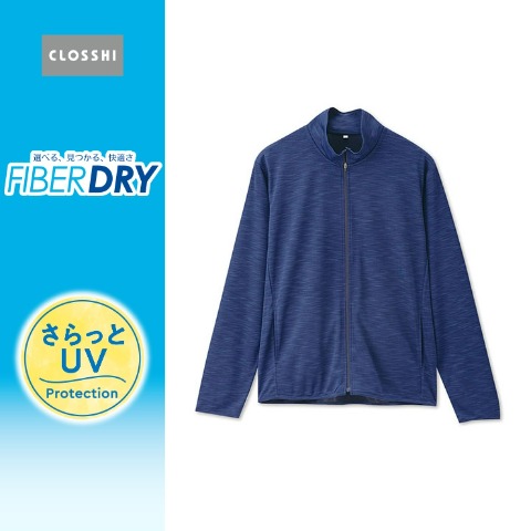CLOSSHI メンズ | しまむら 公式オンラインストア