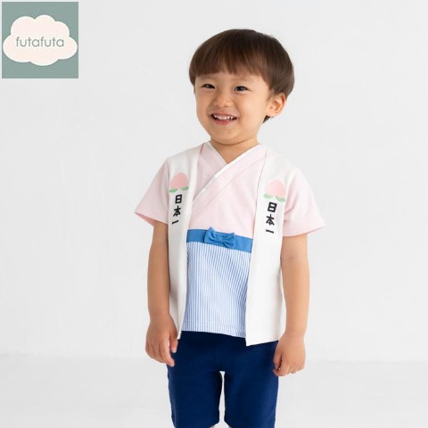 ベビー Tシャツ （80～95cm・futafuta） | バースデイ 公式オンラインストア