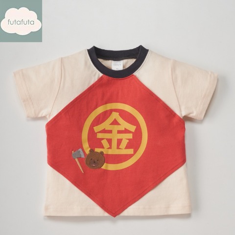 ベビー Tシャツ （80～95cm・futafuta） | バースデイ 公式オンラインストア