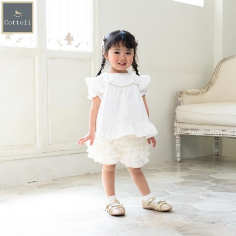 ベビー パンツ （80～95㎝・Cottoli） | バースデイ 公式オンラインストア