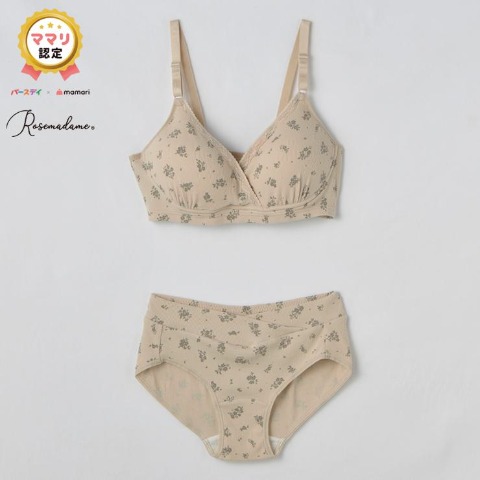 マタニティブラショーツセット（M・L Rosemadame) | バースデイ 公式オンラインストア