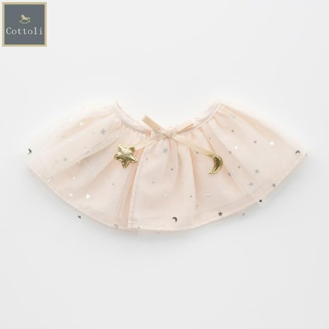 ベビー スタイ (50-80cm Cottoli) | バースデイ 公式オンラインストア