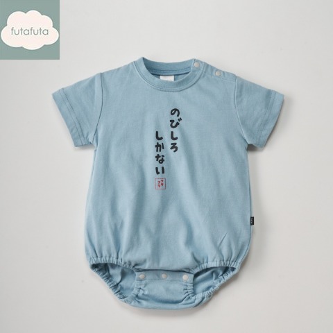 ベビー ロンパス (70・80cm futafuta) | バースデイ 公式オンラインストア